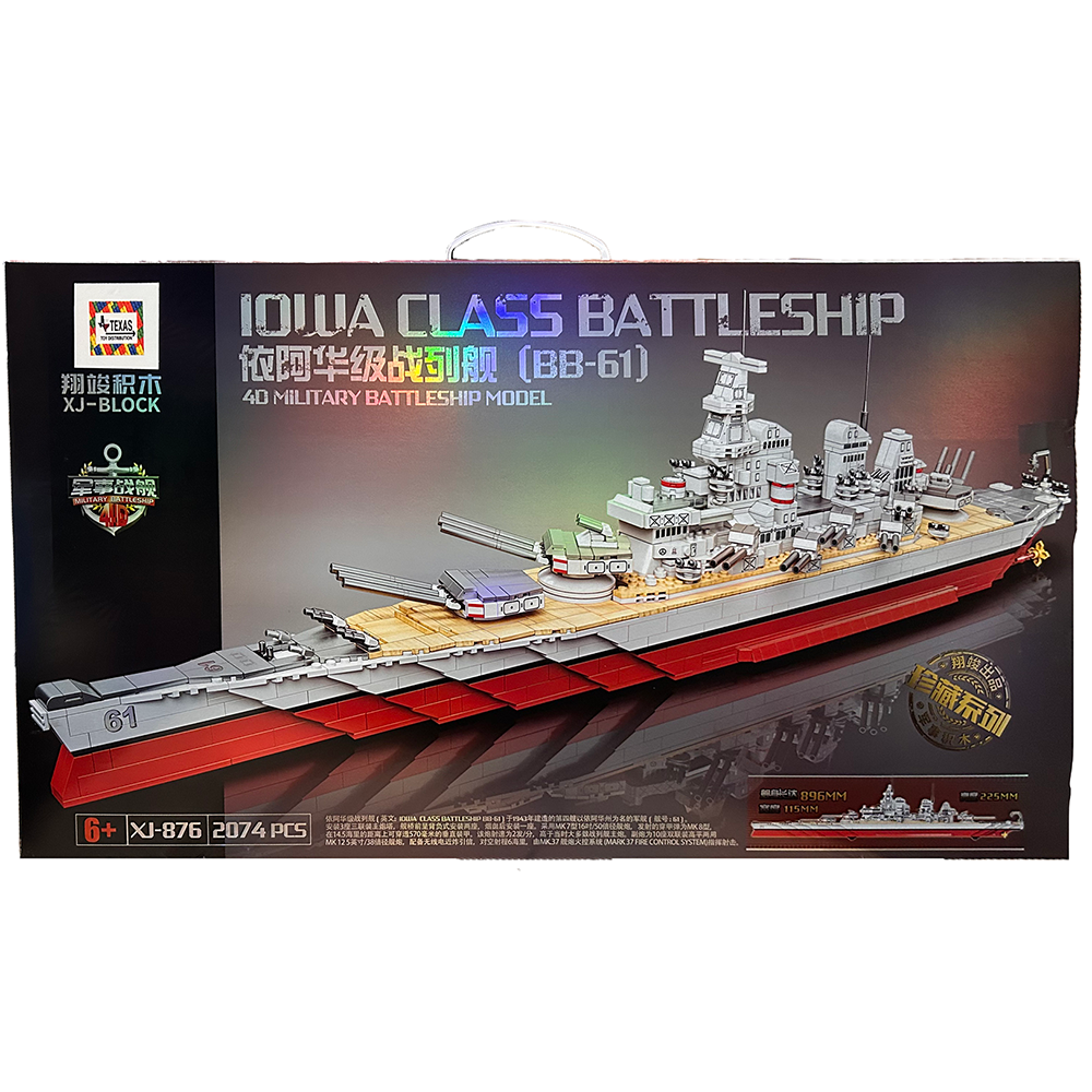 Iowa Class Station Battleship Building Brick Kit (2074 pcs) – Texas Toy ...
