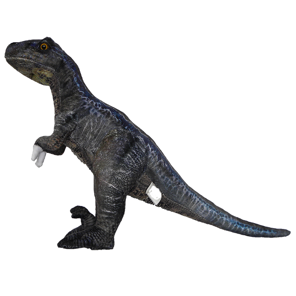 Velociraptor 19.5" Plush Dinosaur Stuffed Animal – Texas Toy Distribution